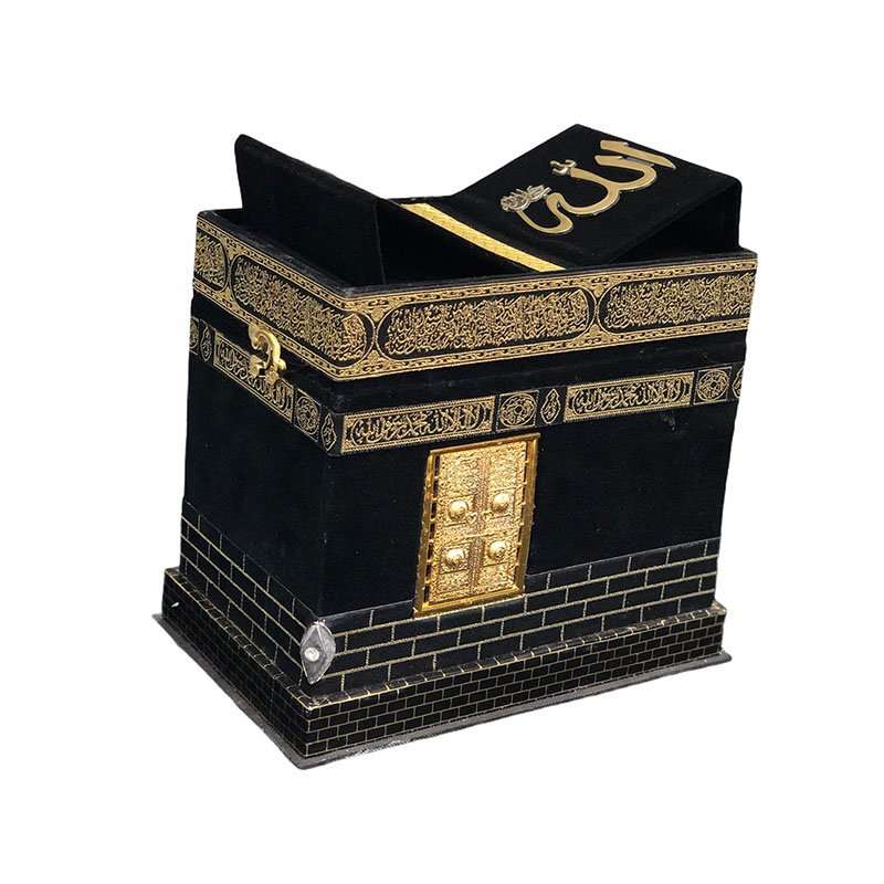 Kaaba Qur’an Box – Being Hijabi